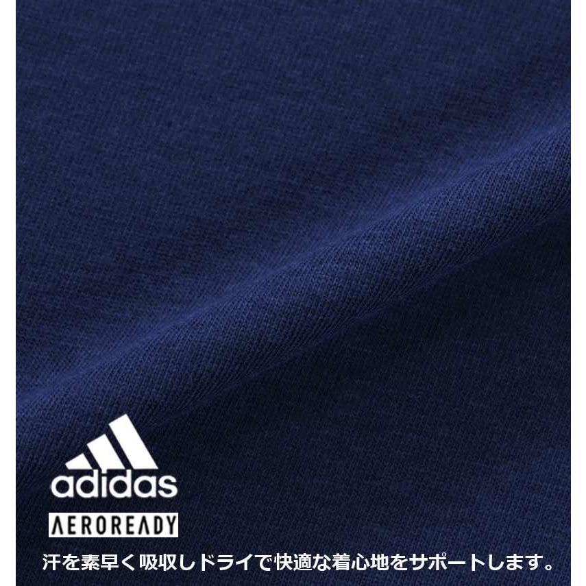 adidas 大きいサイズ メンズ アディダス M TR-ES FR LOGO 半袖 Tシャツ 4XLT 5XLT 6XLT : 大きいサイズの専門店ビックリベロ - 通販 - Yahoo ...