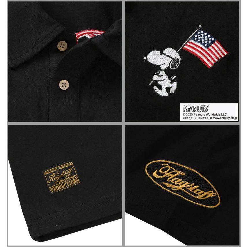 Flag staff 大きいサイズ メンズ FLAGSTAFF×PEANUTS スヌーピーコラボ 半袖 ポロシャツ 3L 4L 5L 6L 8L : 大きいサイズの専門店ビックリベロ - 通販 ...
