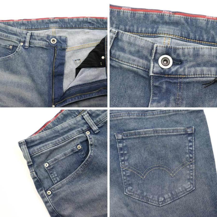 EDWIN 大きいサイズ メンズ エドウィン JERSEYS ジャージーズ レギュラーストレートパンツ オールドウォッシュ 38〜46インチ : 大きいサイズの専門店ビックリベロ - 通販 ...