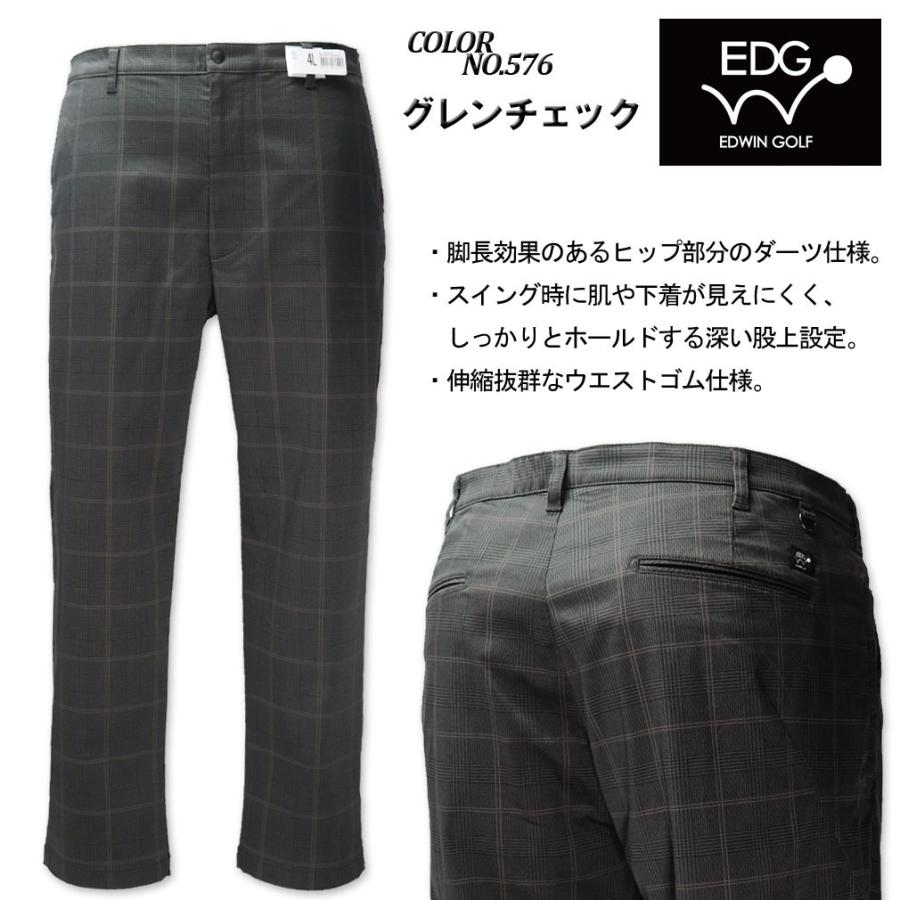 EDWIN 大きいサイズ メンズ GOLF エドウィンゴルフ ストレッチパンツ グレンチェック 3L 4L : 大きいサイズの専門店ビックリベロ - 通販 - Yahoo!ショッピング