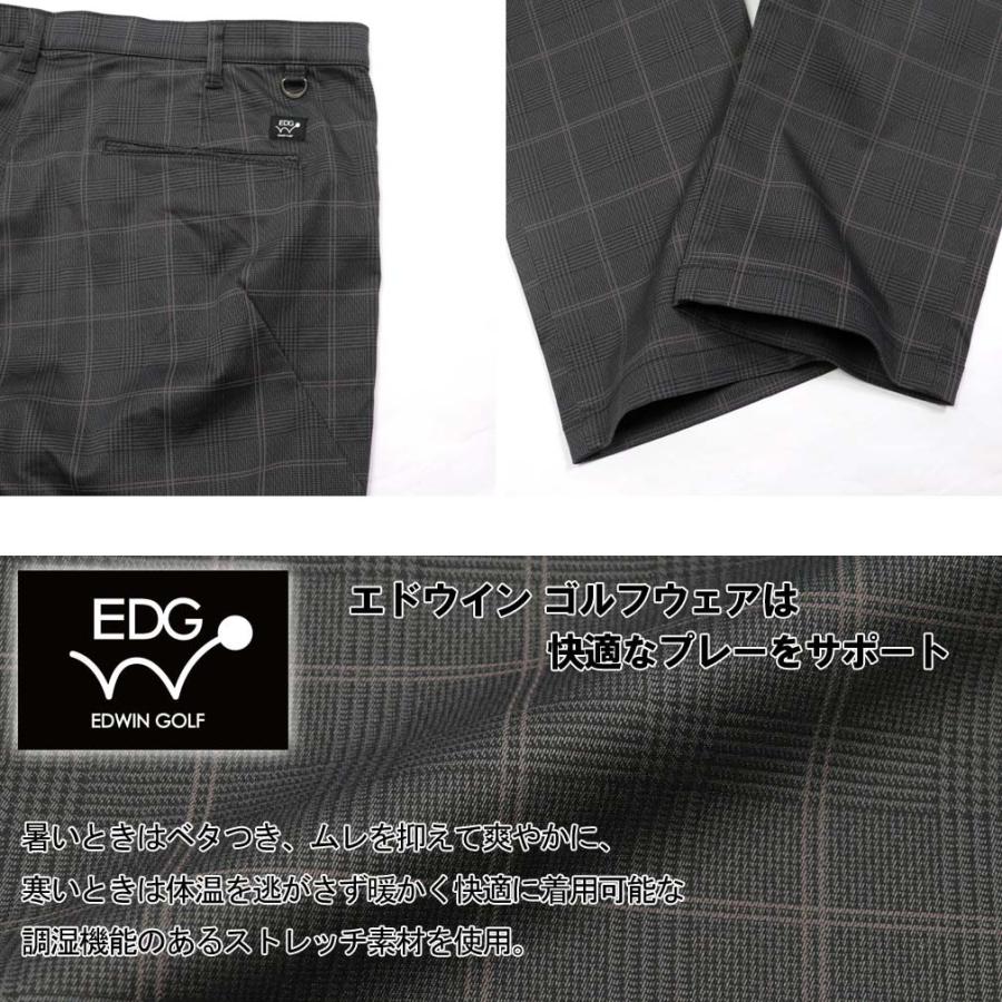 EDWIN 大きいサイズ メンズ GOLF エドウィンゴルフ ストレッチパンツ グレンチェック 3L 4L : 大きいサイズの専門店ビックリベロ - 通販 - Yahoo!ショッピング