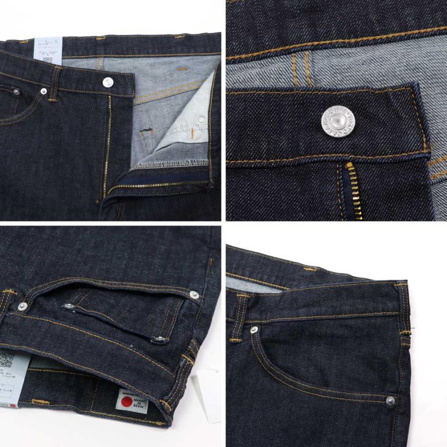 503 大きいサイズ メンズ EDWIN エドウィン レギュラーストレート デニムパンツ ワンウォッシュ 38〜50インチ : 大きいサイズの専門店ビックリベロ - 通販 - Yahoo!ショッピング