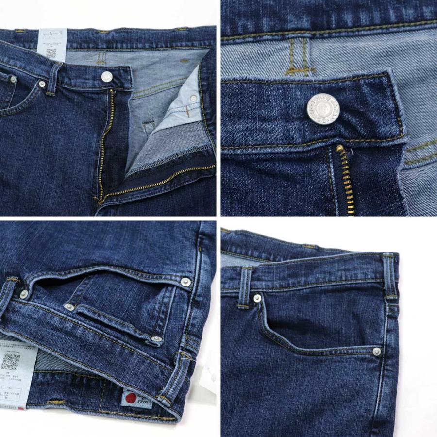 503 大きいサイズ メンズ EDWIN エドウィン レギュラーストレート デニムパンツ ストーンウォッシュ 38〜50インチ : 大きいサイズの専門店ビックリベロ - 通販 - Yahoo ...