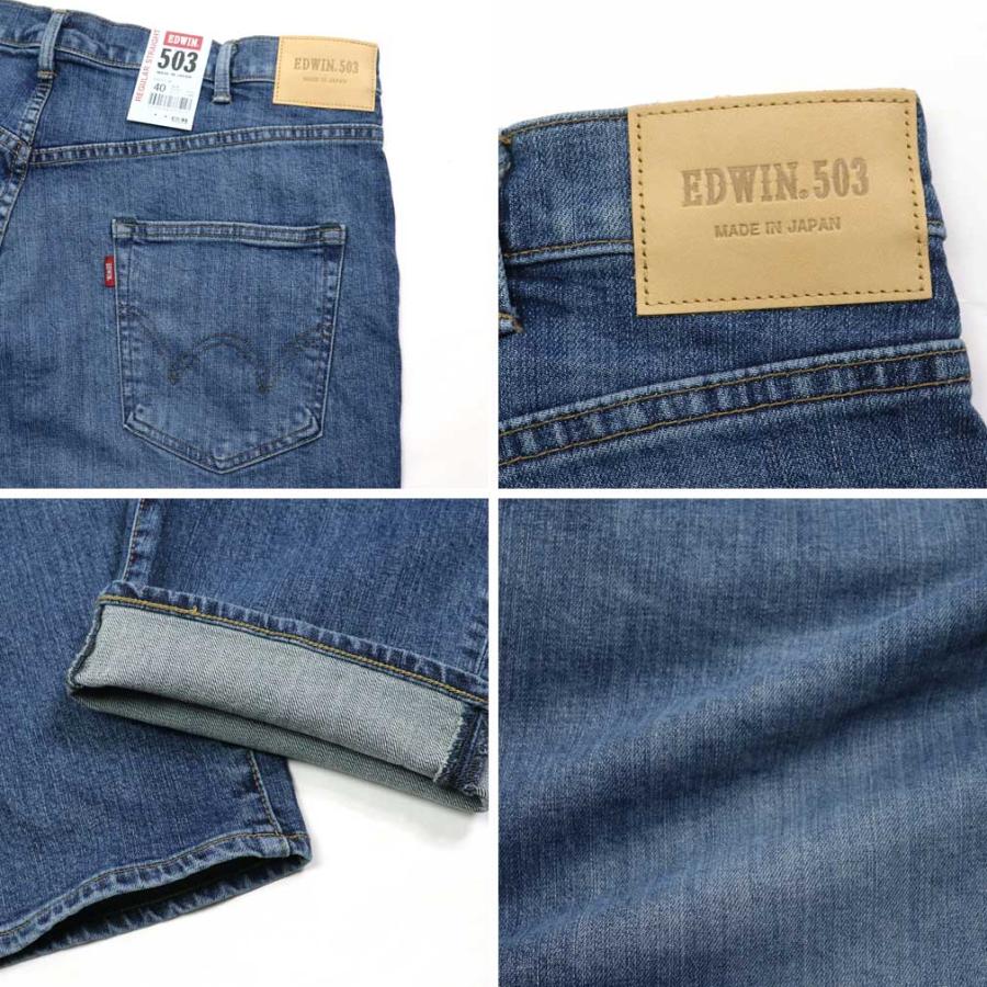 503 大きいサイズ メンズ EDWIN エドウィン レギュラーストレート デニムパンツ USED加工中色 38〜50インチ : 大きいサイズの専門店ビックリベロ - 通販 - Yahoo ...