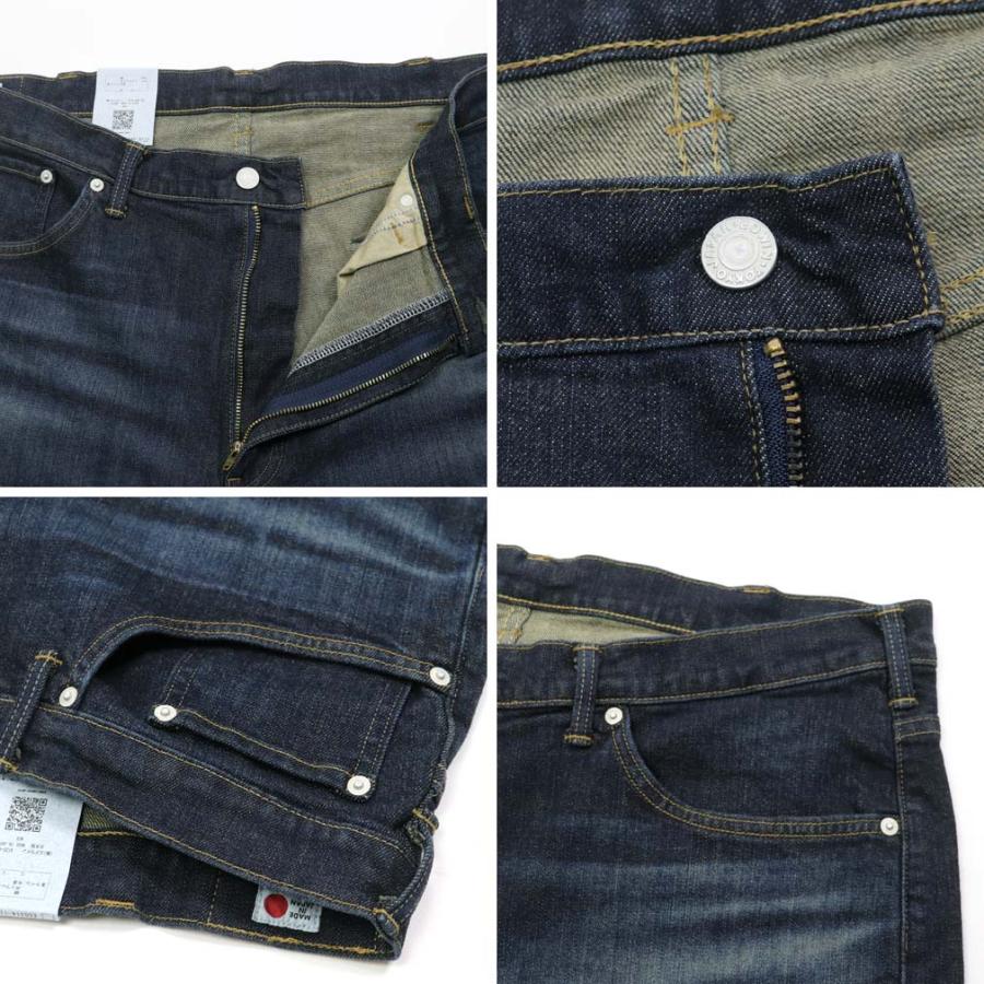 大きいサイズ メンズ EDWIN エドウィン 503 ルーズストレート デニムパンツ USED加工濃色 38〜50インチ : es-e50314-1126 : 大きいサイズの専門店ビックリベロ ...