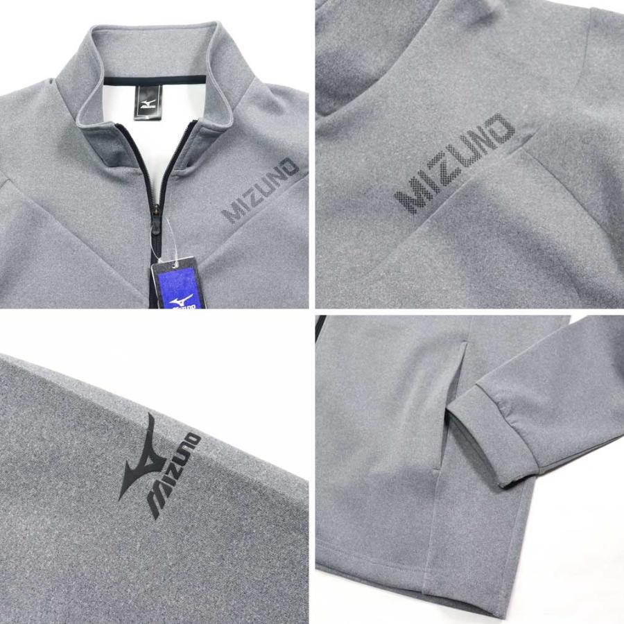 MIZUNO 大きいサイズ メンズ ミズノ ストレッチ スウェット 上下セット オンブルブルーグレー杢 3L 4L 5L 6L : 大きいサイズの専門店ビックリベロ - 通販 - Yahoo ...