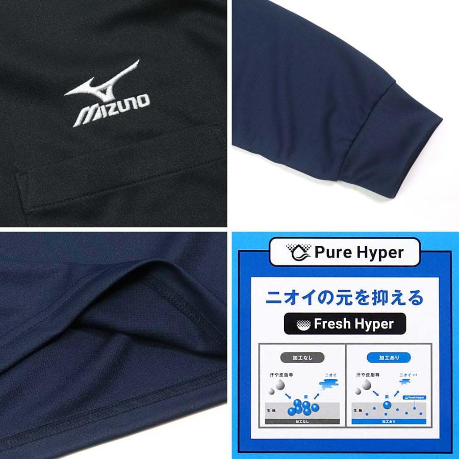 MIZUNO 大きいサイズ メンズ ミズノ ドライ 長袖 ポロシャツ 3L 4L 5L 6L : 大きいサイズの専門店ビックリベロ - 通販 - Yahoo!ショッピング