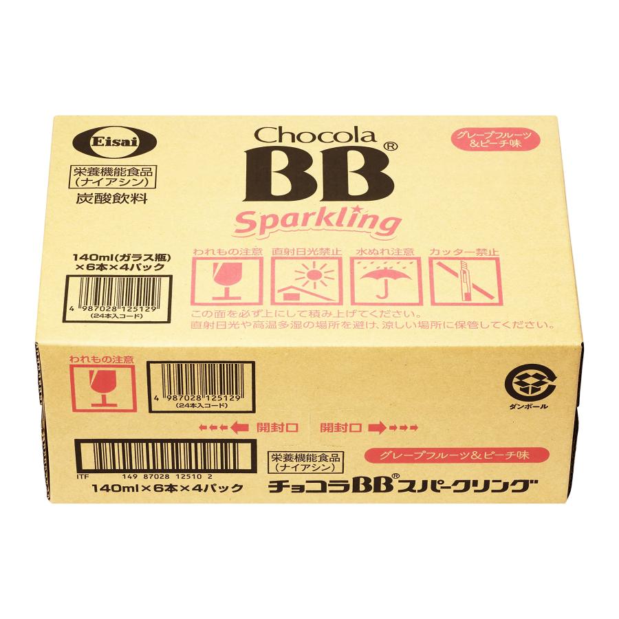 チョコラBBスパークリンググレープフルーツ&ピーチ味140mL×24本[栄養機能食品(ナイアシン)] : ビッグマロン - 通販 - Yahoo!ショッピング