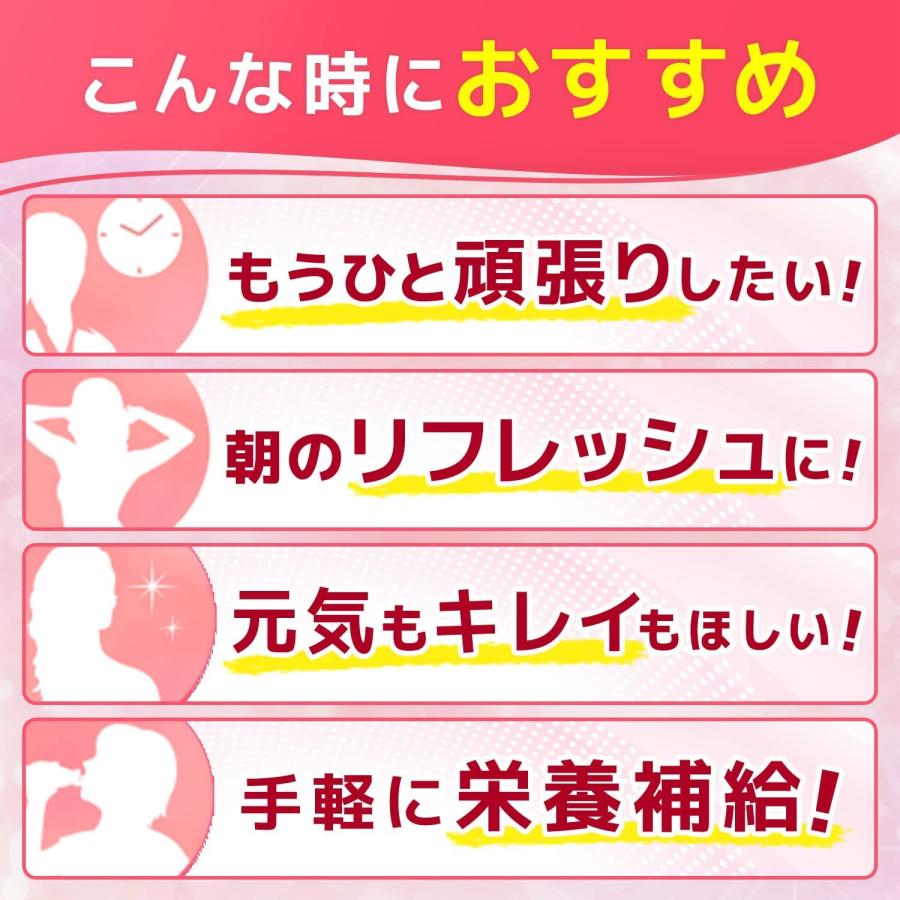 チョコラBBスパークリンググレープフルーツ&ピーチ味140mL×24本[栄養機能食品(ナイアシン)] : ビッグマロン - 通販 - Yahoo!ショッピング