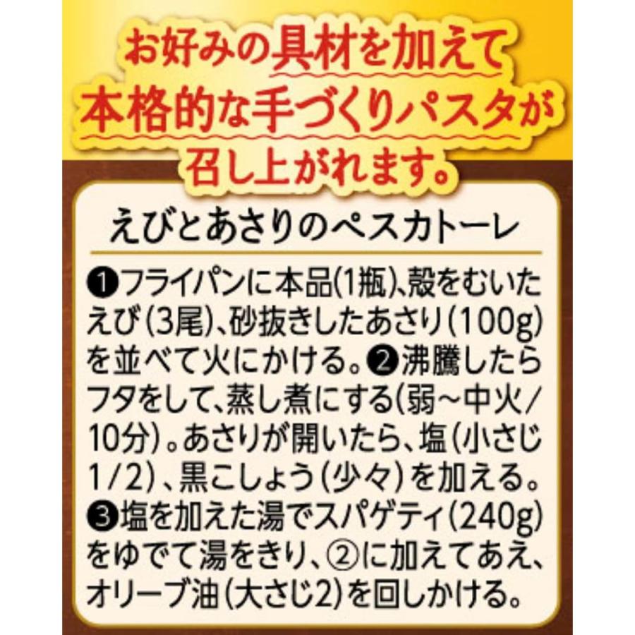 カゴメ アンナマンマ トマト&ガーリック 330g×6個 : ビッグマロン - 通販 - Yahoo!ショッピング