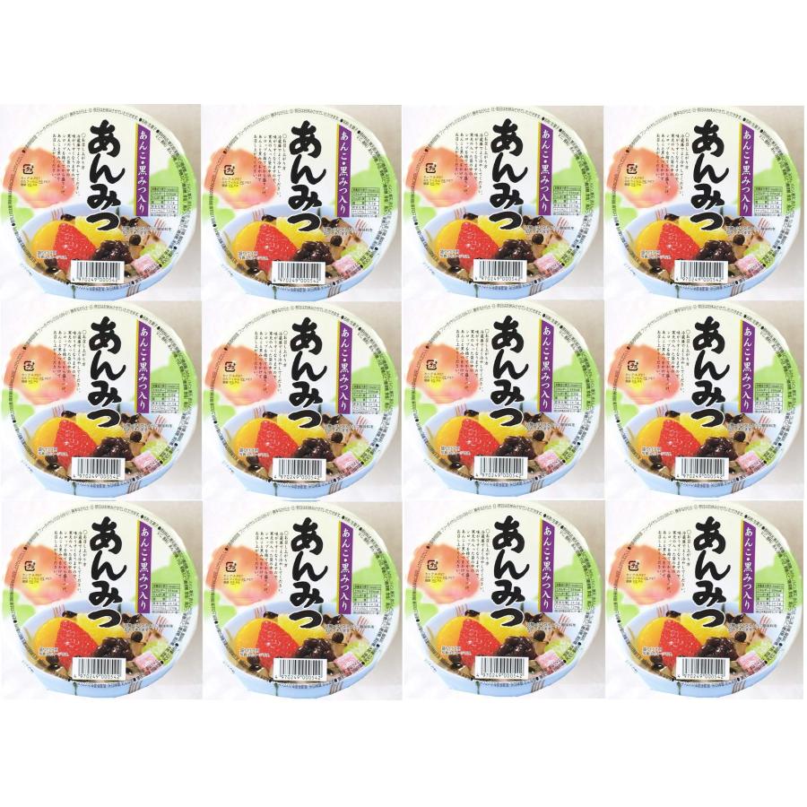 岡崎物産 大あんみつ330g×12個 : ビッグマロン - 通販 - Yahoo!ショッピング
