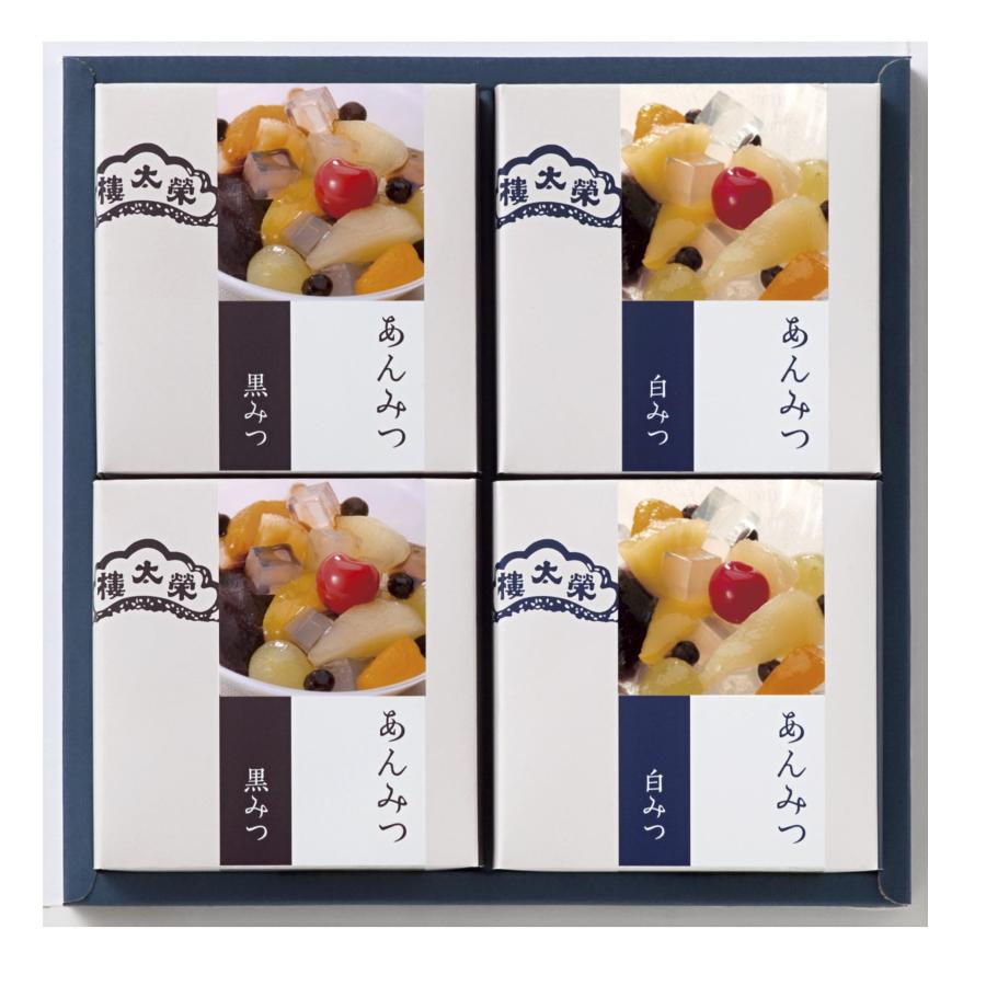 榮太樓總本鋪 あんみつ 4個入 AM-20 （3784） : ビッグマロン - 通販 - Yahoo!ショッピング