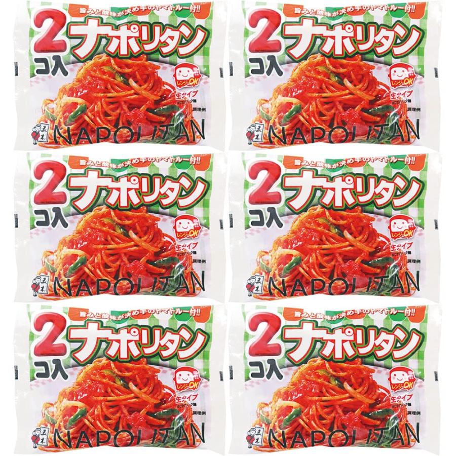 五木食品 2コナポリタン 318g×6個(電子レンジ調理可能)(常温保存商品) : ビッグマロン - 通販 - Yahoo!ショッピング