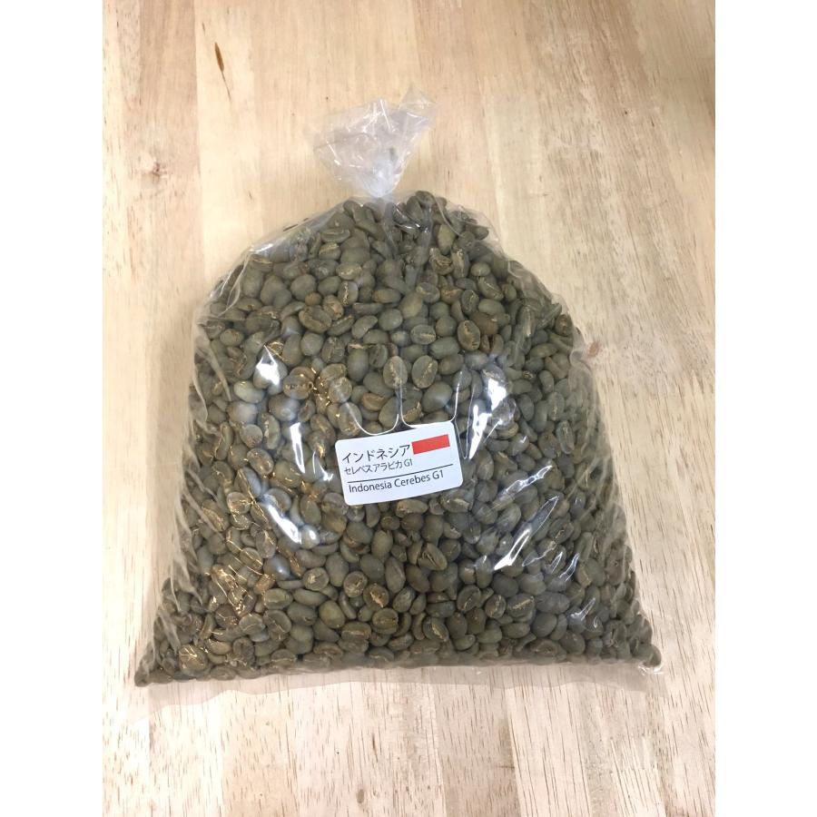 松屋珈琲 コーヒー生豆 インドネシア マンデリンG1 (1kg袋) : ビッグマロン - 通販 - Yahoo!ショッピング