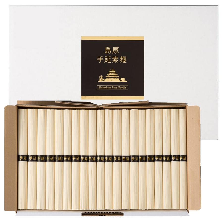 Settella 島原 手延べ そうめん 50g×40束 2kg 自宅用 お中元 ギフト 初盆 保存食 : ビッグマロン - 通販 - Yahoo!ショッピング