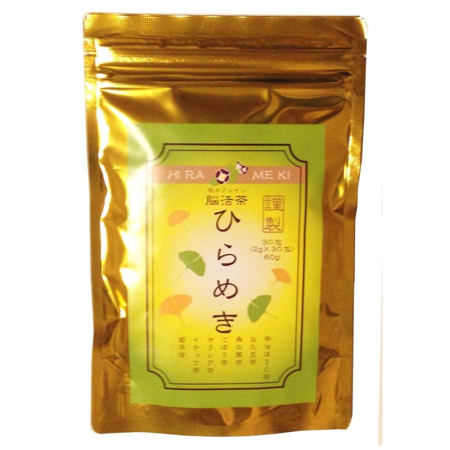 脳活茶ひらめき 60g（2g×30パック） 宇治ほうじ茶・なた豆茶・桑の葉茶・ごぼう茶・サラシア茶・イチョウ茶・菊芋茶の混合茶 : ビッグマロン - 通販 - Yahoo!ショッピング