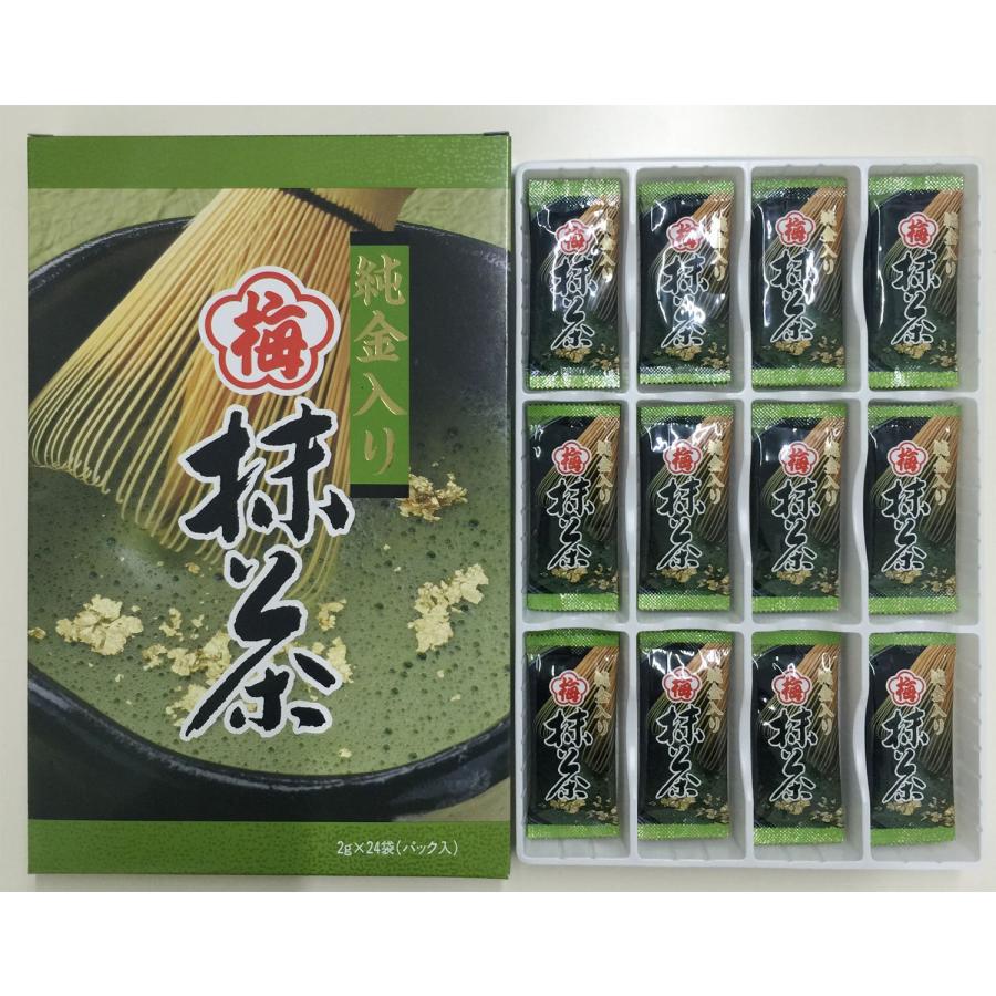 楽生堂 マン・ネン 純金梅抹茶 大 2g×24p : ビッグマロン - 通販 - Yahoo!ショッピング