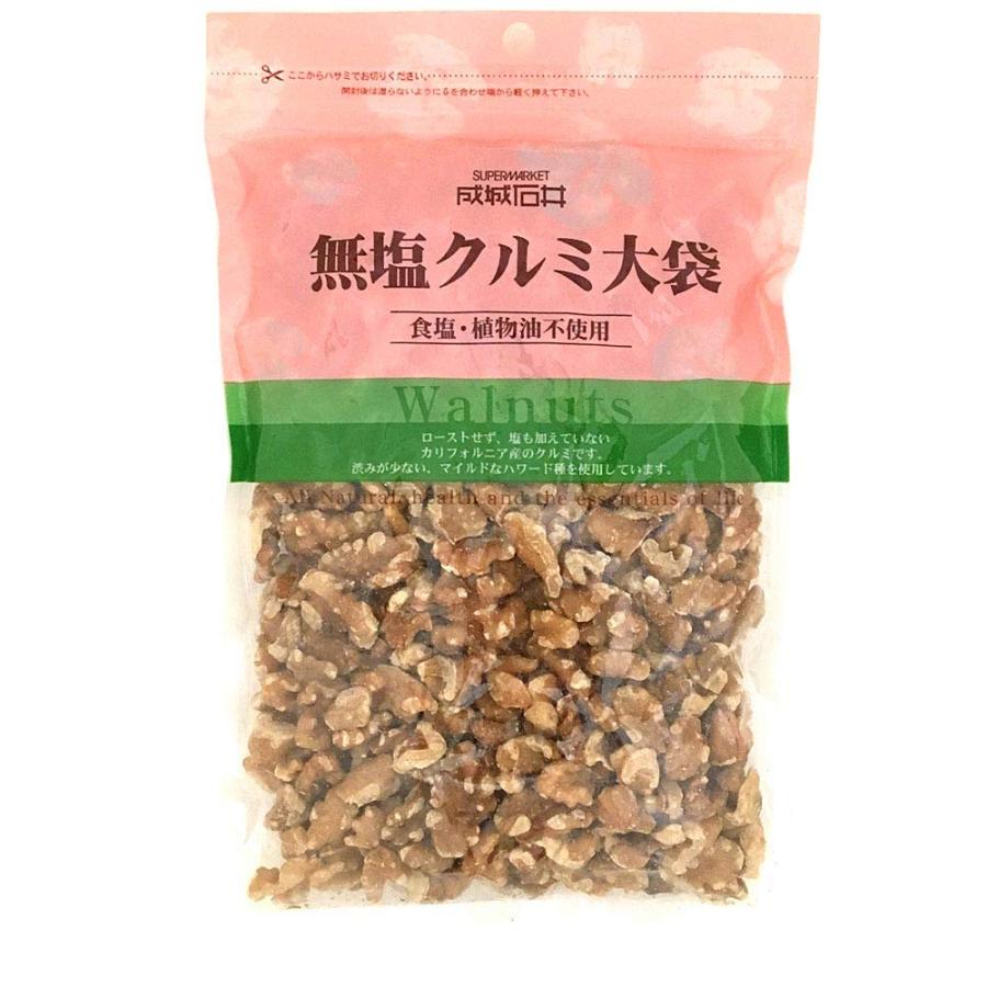 成城石井 無塩クルミ 【大袋】 280g : ビッグマロン - 通販 - Yahoo!ショッピング