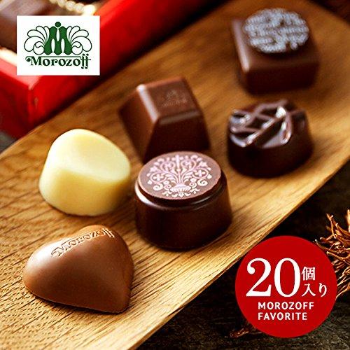 モロゾフ チョコレート フェイバリット（S27-F1000）20個 C-18【031】 : ビッグマロン - 通販 - Yahoo!ショッピング