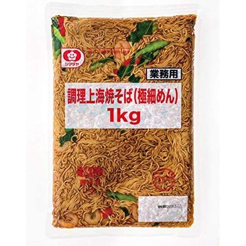 上海焼そば (極細めん) 1kg 19550 : ビッグマロン - 通販 - Yahoo!ショッピング