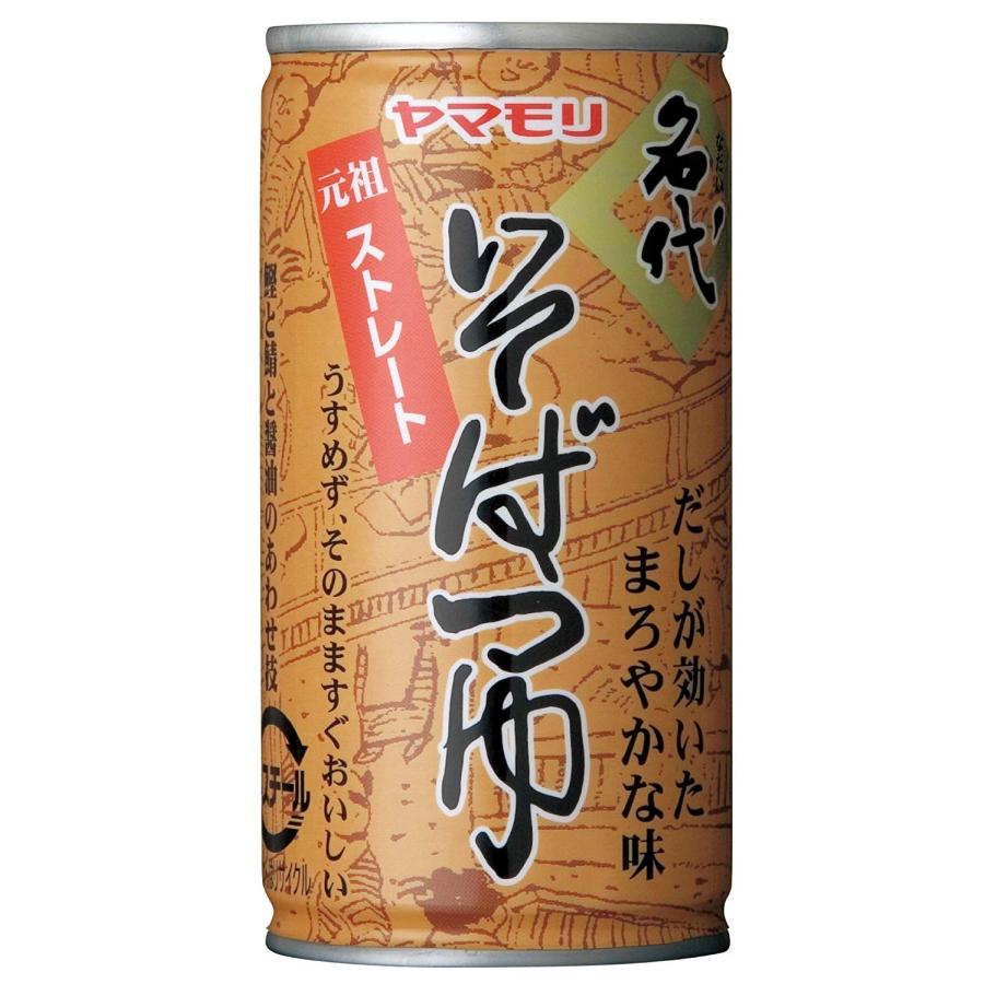 ヤマモリ 名代そばつゆ 缶195g ×15本 : ビッグマロン - 通販 - Yahoo!ショッピング