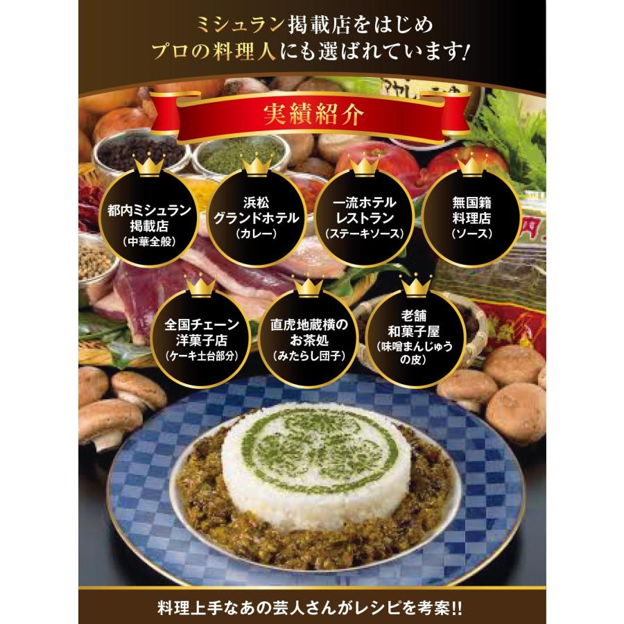 ヤマヤ醤油 浜納豆 （濱納豆） 86g ×2袋セット : ビッグマロン - 通販 - Yahoo!ショッピング