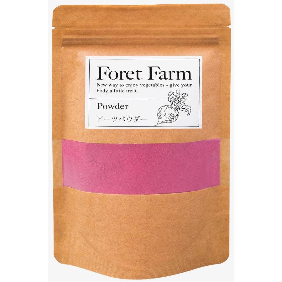 岡山県産 有機JAS 有機 ビーツ を100%使用 ビーツパウダー 40g 農家直送 無農薬 無添加 無化学肥料 無着色 オーガニック 国産 : ビッグマロン - 通販 - Yahoo!ショッピング