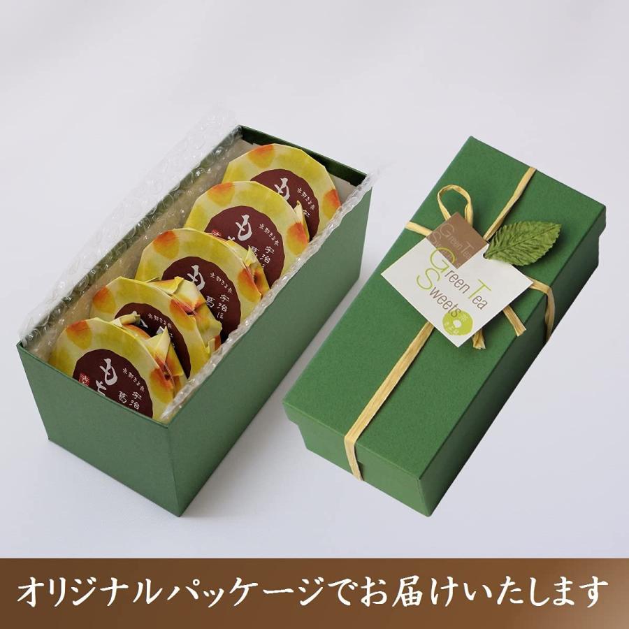 きよ泉 ほうじ茶葛餅 5個セット (77g×5個) くず餅 くずもち 葛もち 和菓子 ほうじ茶スイーツ 個包装 京都 手土産 贈り物 お返し : ビッグマロン - 通販 - Yahoo!ショッピング