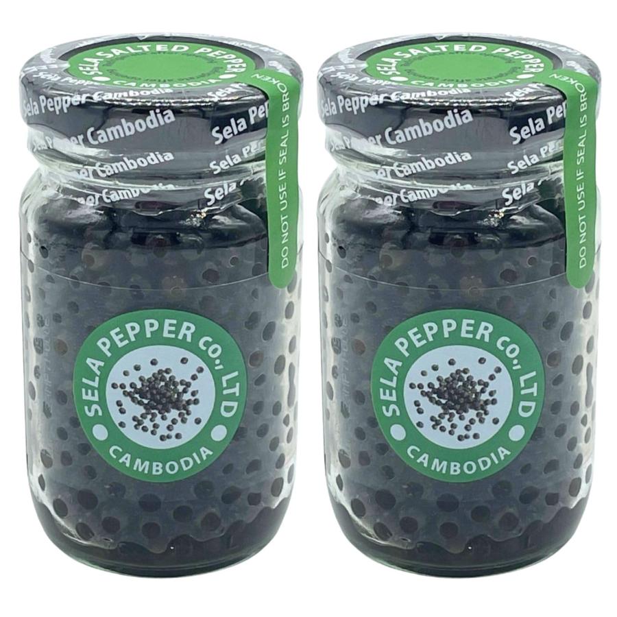 カンボジア産 生コショウ 塩漬け 142g（71g×2個）胡椒 ブラックペッパー 大容量 スパイス ハーブ 香辛料 フェアトレード 黒胡椒 幻の胡椒 : ビッグマロン - 通販 - Yahoo ...