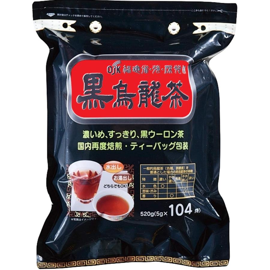 OSK(オーエスケー) OSK福建省・強・深発酵 黒烏龍茶 5g×104袋 ティーバッグ 1 個 : ビッグマロン - 通販 - Yahoo!ショッピング