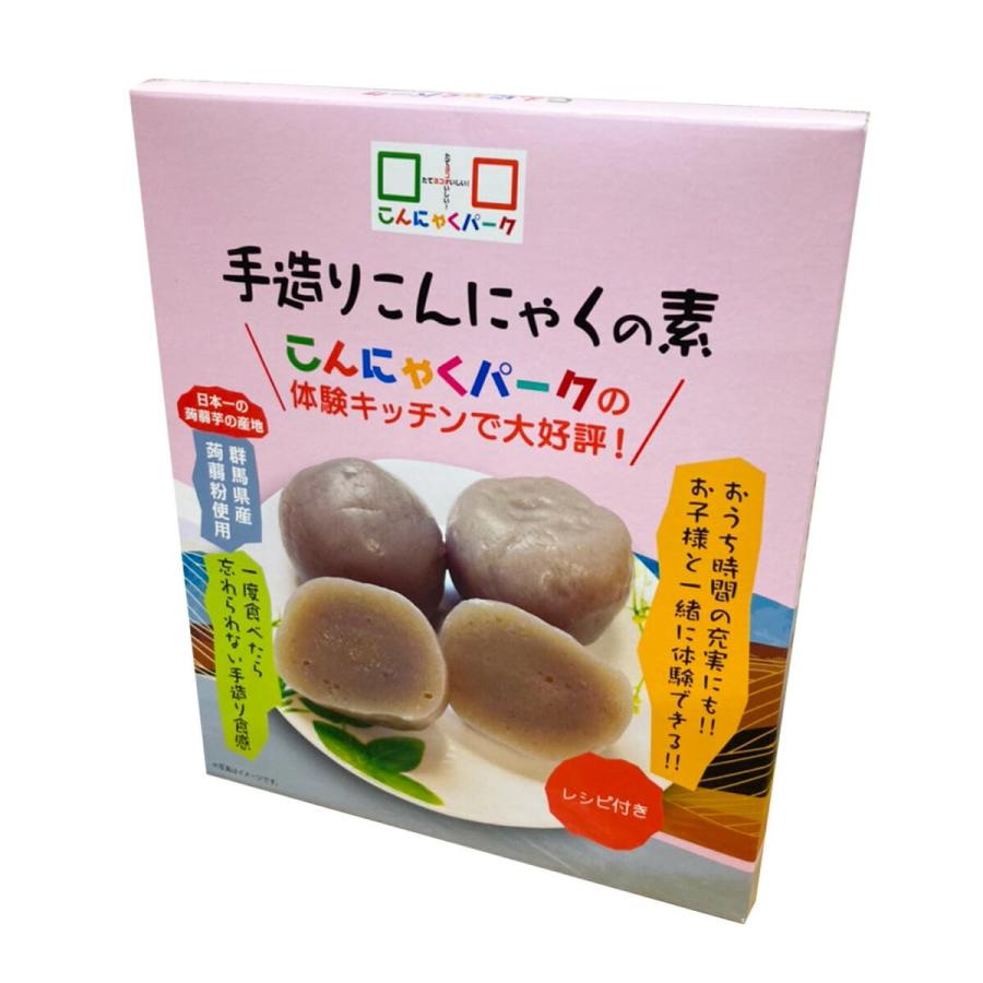 こんにゃくパーク 手造りこんにゃくの素 こんにゃく粉 56g×2個入 : ビッグマロン - 通販 - Yahoo!ショッピング