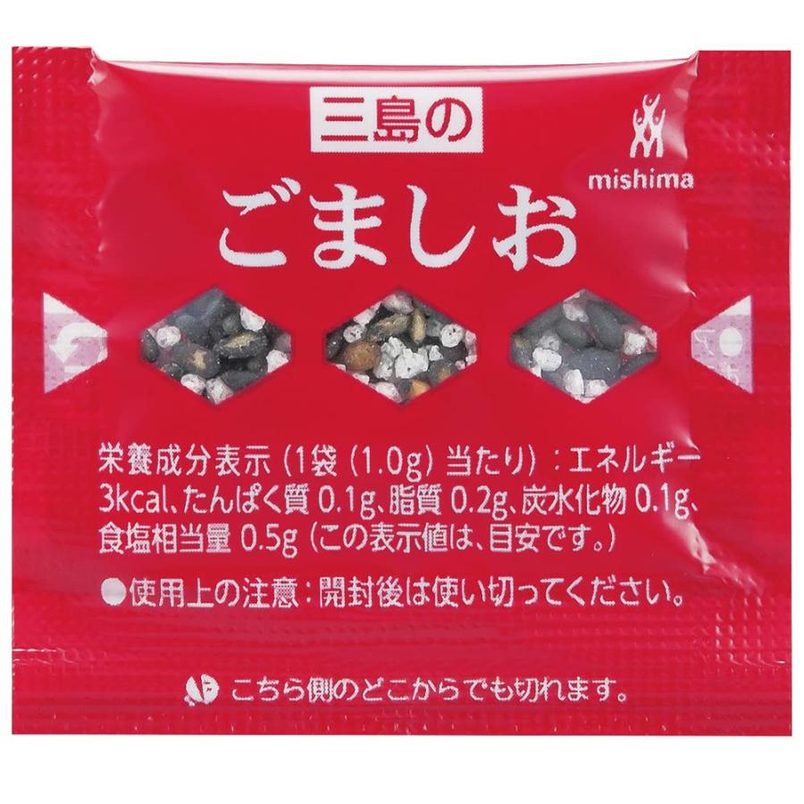 三島食品 ごましお 40g(1g×40p) ×5個 : ビッグマロン - 通販 - Yahoo!ショッピング