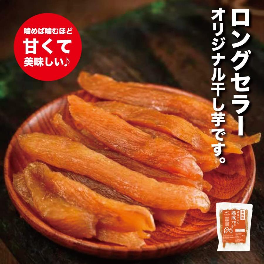 【美むら】熟成 焼き干し芋 900g (300g×3袋)スティックタイプ 無添加 ボリュームパック 業務用 : ビッグマロン - 通販 - Yahoo!ショッピング