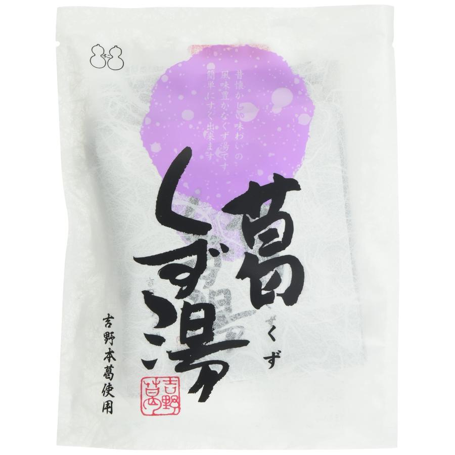 不二食品 くず湯 92g×10袋 : ビッグマロン - 通販 - Yahoo!ショッピング