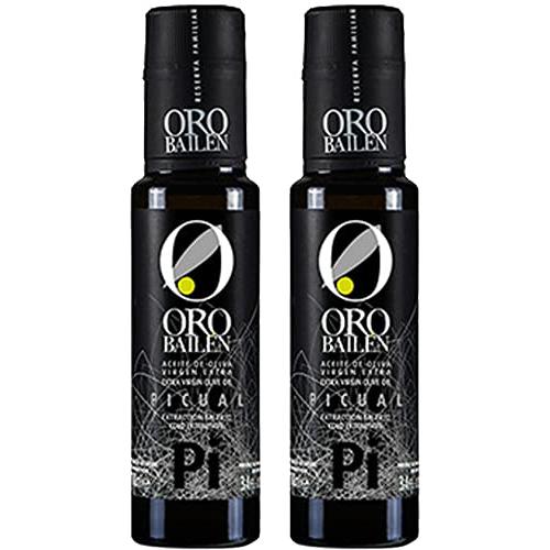 オロバイレンEXVオリーブオイル 100ml×2本 : ビッグマロン - 通販 - Yahoo!ショッピング