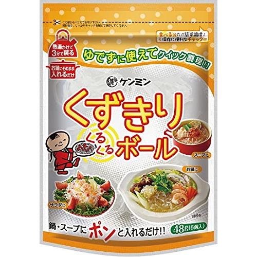 ケンミン食品 くずきりくるくるボール 48g×10個 : ビッグマロン - 通販 - Yahoo!ショッピング