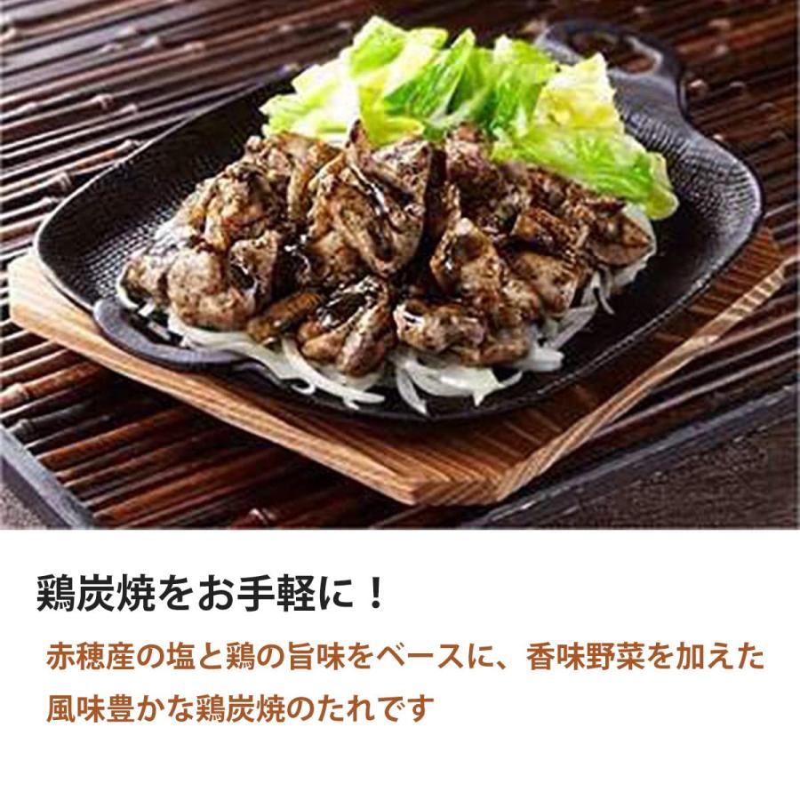 エバラ 鶏 炭焼のたれ 545g × 2個セット + 便利な計量スプーン（15cc）付 業務用 炭火焼き 鳥 焼き鳥 やきとり : ビッグマロン - 通販 - Yahoo!ショッピング