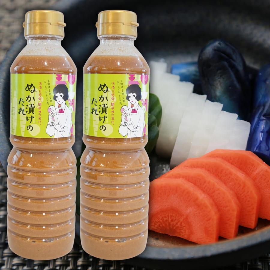 泉万醸造｜ぬか漬けのたれ 585g×2本 簡単 ぬか漬けの素 〔国産米ぬか使用〕 糠漬け ぬかづけ 大容量 業務用 きゅうり 大量消費 かき混ぜ不要 : ビッグマロン - 通販 - Yahoo ...