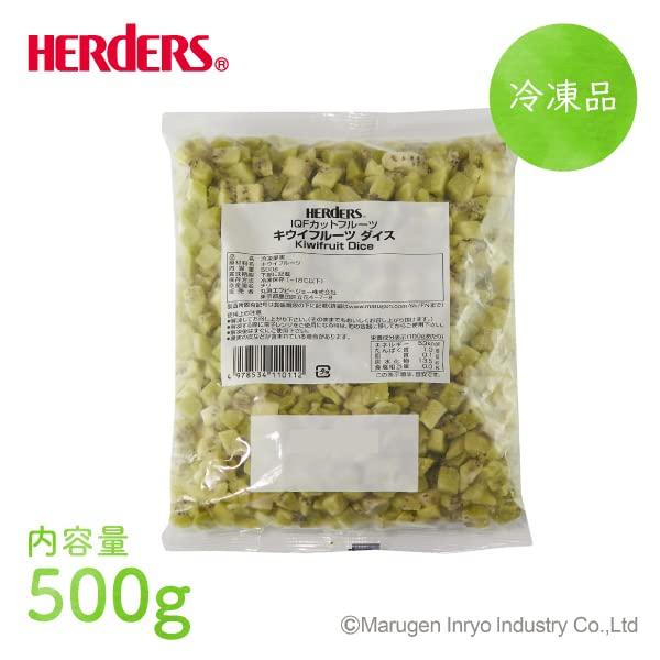 冷凍フルーツ(IQFキウイダイス 500g) : ビッグマロン - 通販 - Yahoo!ショッピング