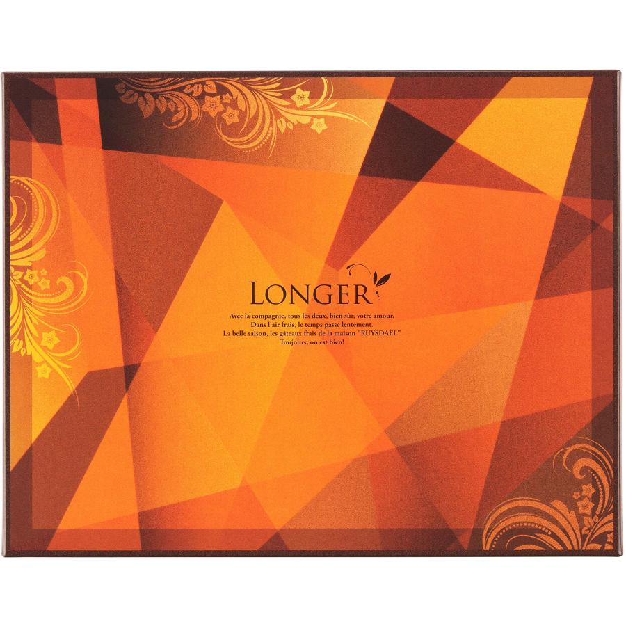 RUYSDAEL (ロイスダール) ギフト スイーツ お菓子 ロンジェ(R-A) クッキー8種類42枚 : ビッグマロン - 通販 - Yahoo!ショッピング