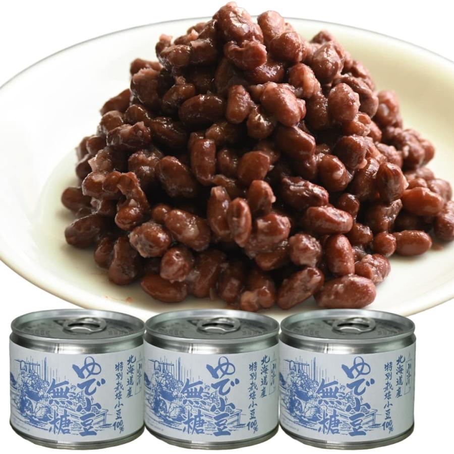 山清 特別栽培小豆 ゆで小豆 無糖 国産 つぶあん 缶 540g (180g×3) : ビッグマロン - 通販 - Yahoo!ショッピング