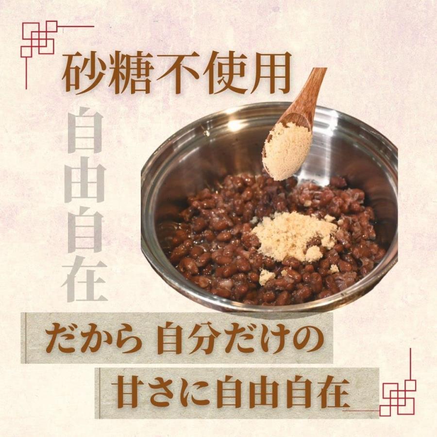 山清 特別栽培小豆 ゆで小豆 無糖 国産 つぶあん 缶 540g (180g×3) : ビッグマロン - 通販 - Yahoo!ショッピング