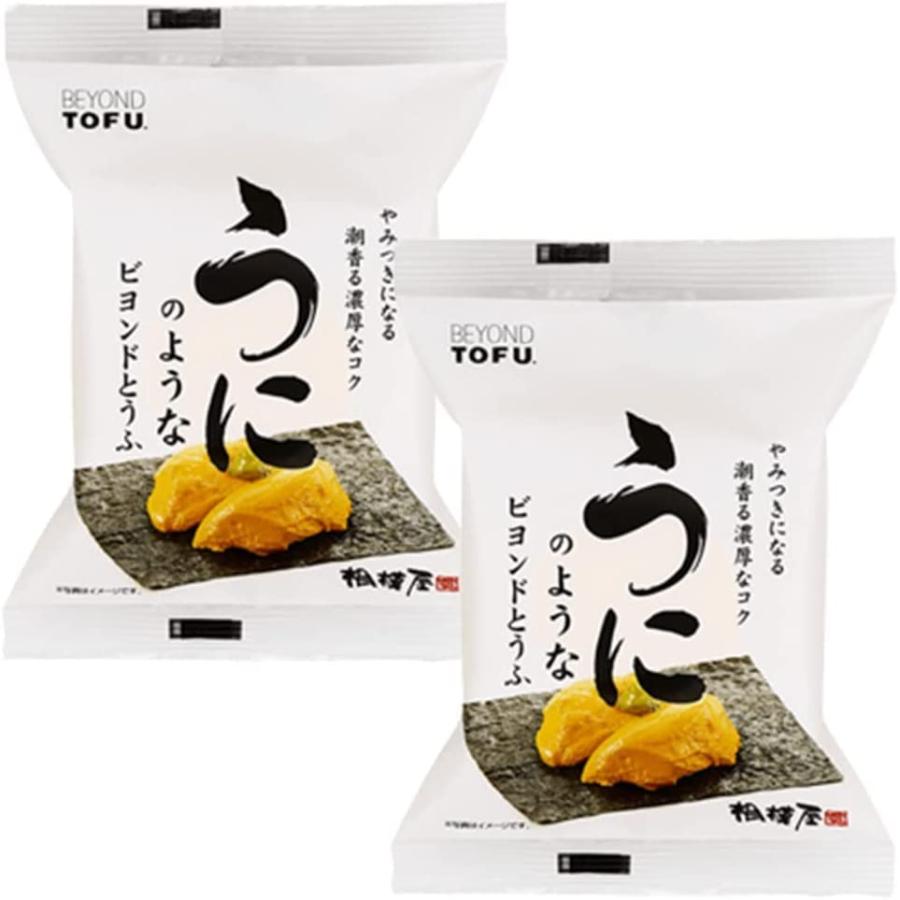 相模屋 うにのようなビヨンドとうふ 95g×2袋 冷蔵 BEYOND TOFU ビヨンドどうふ 豆腐 ウニ ラヴィット メディア紹介 : ビッグマロン - 通販 - Yahoo!ショッピング
