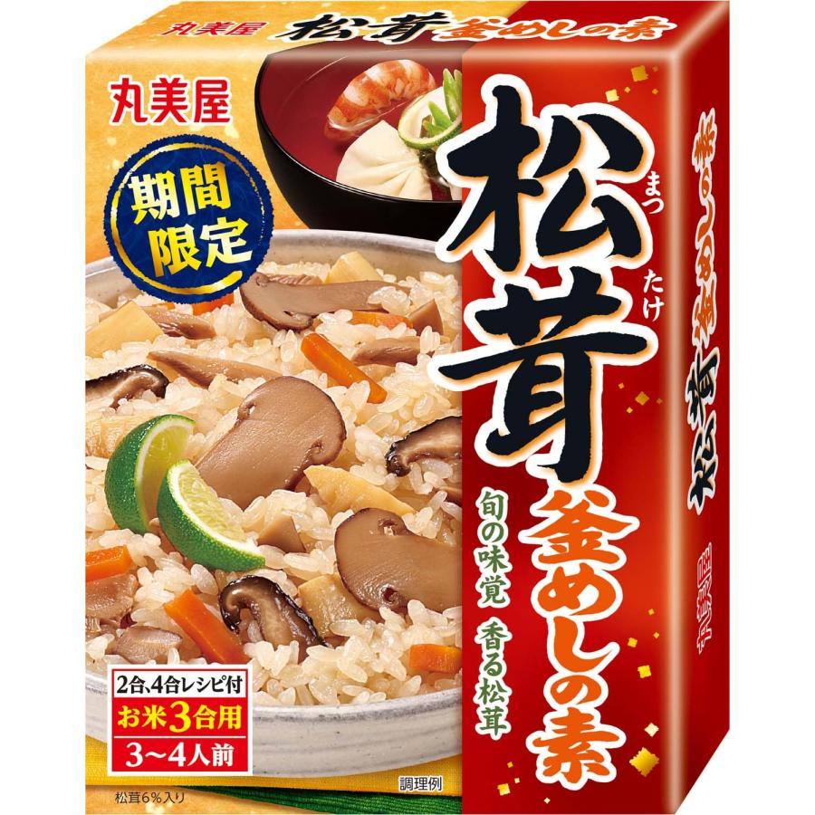 丸美屋 期間限定 松茸釜めしの素（炊き込みご飯の素） 266g : ビッグマロン - 通販 - Yahoo!ショッピング
