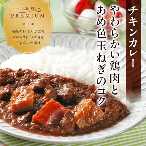世田谷自然食品 カレー2種セット 6食入 (ビーフ 160g 3食/ チキン 3食) 御歳暮 ビーフカレー チキンカレー レトルト : ビッグマロン - 通販 - Yahoo!ショッピング