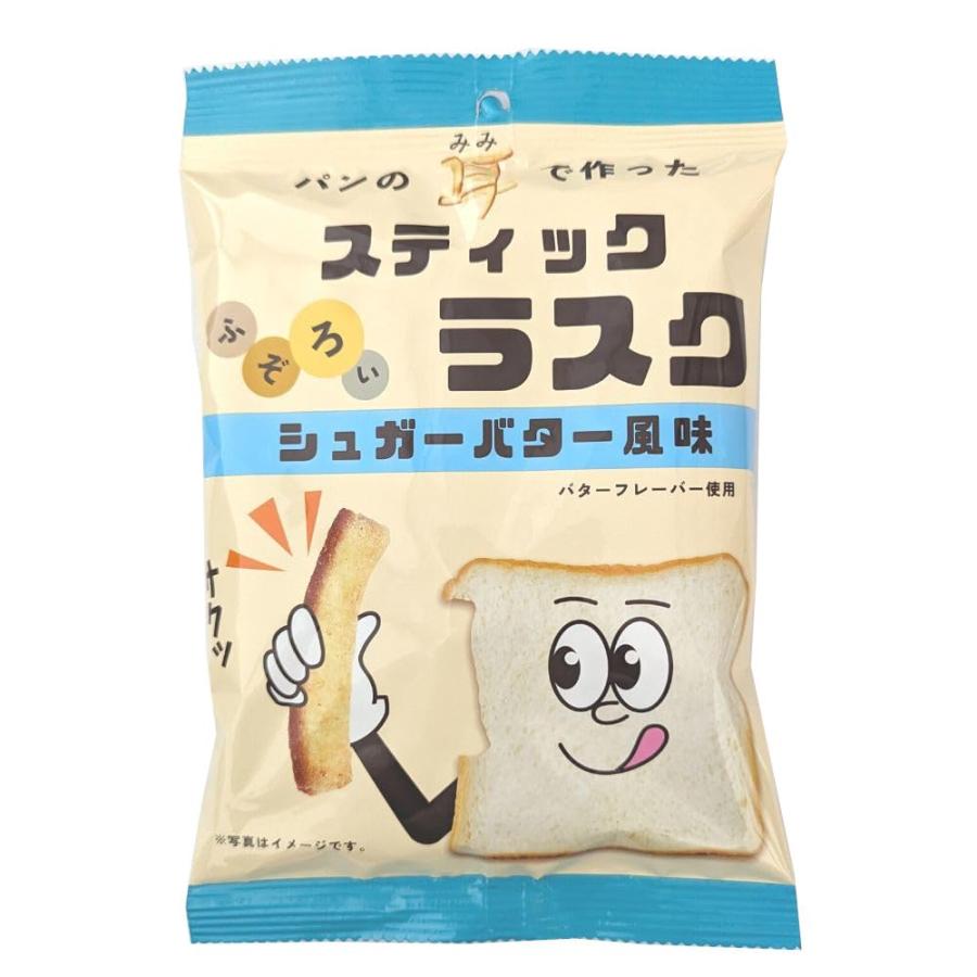 ジェーシーシー スティックラスク シュガーバター風味 101g×12個 : ビッグマロン - 通販 - Yahoo!ショッピング