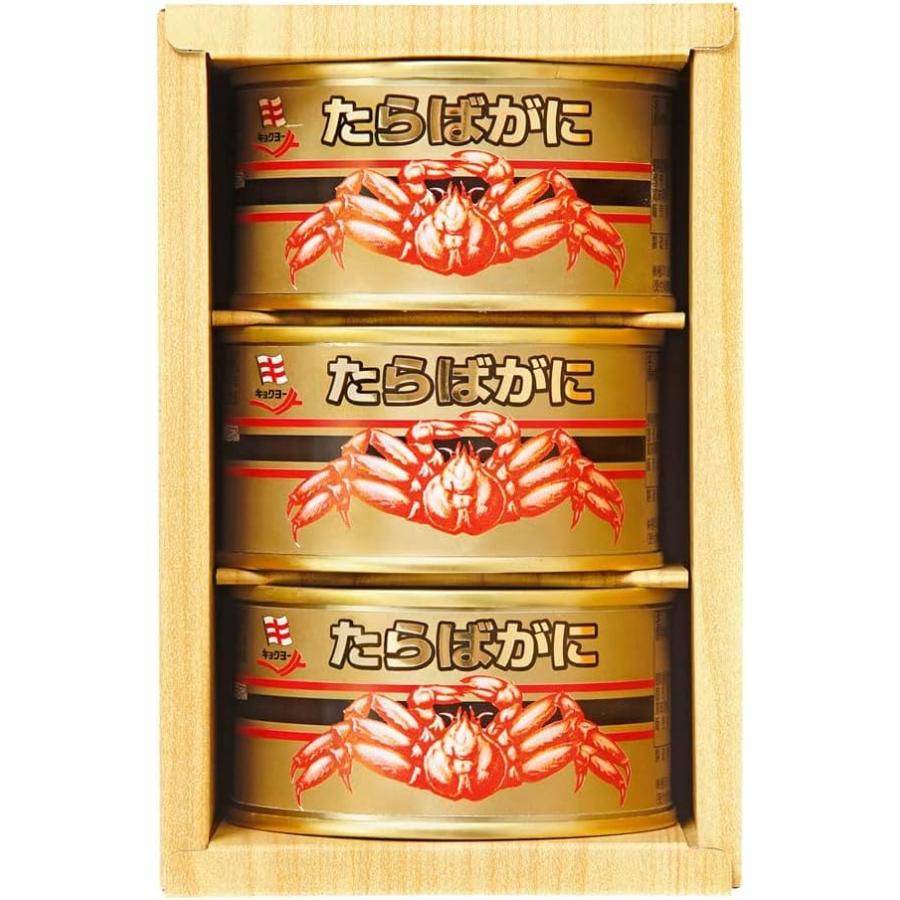 極洋 たらばがに (100g×3缶) 化粧箱入 : ビッグマロン - 通販 - Yahoo!ショッピング