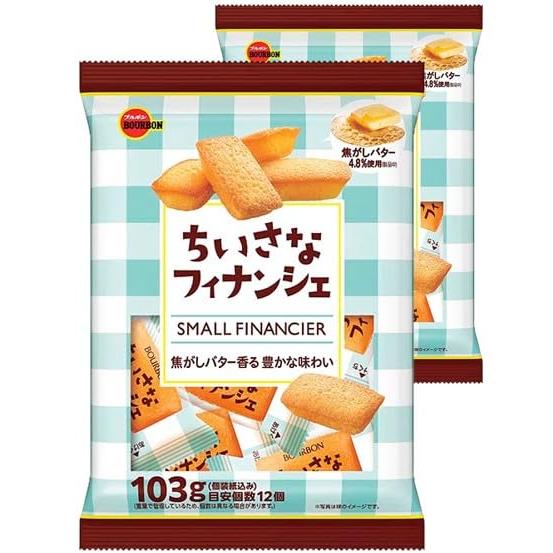 ブルボン ちいさなフィナンシェ 103g×12入 : ビッグマロン - 通販 - Yahoo!ショッピング