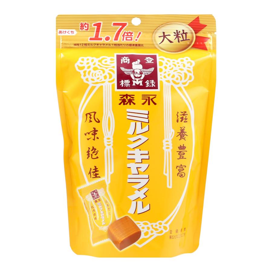 森永製菓 ミルクキャラメル大粒 132g×6袋 : ビッグマロン - 通販 - Yahoo!ショッピング