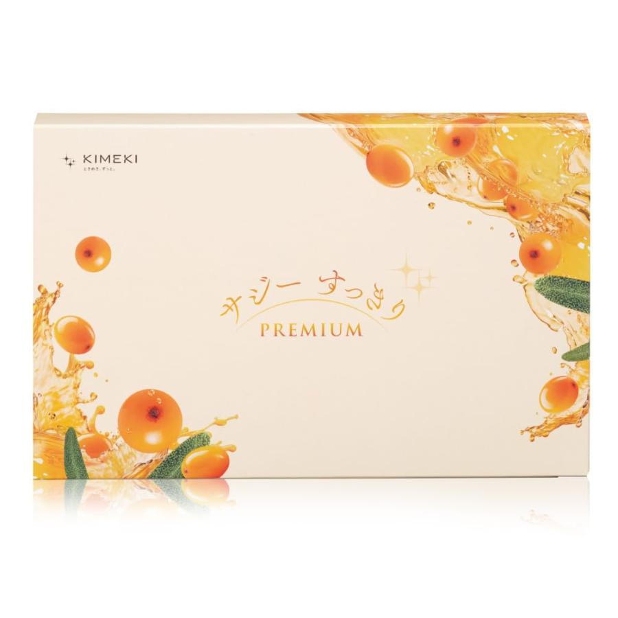 サジーすっきりPREMIUM KIMEKI サジージュース 30包 1か月分 鉄分 11mg 粉末 美容 : ビッグマロン - 通販 - Yahoo!ショッピング